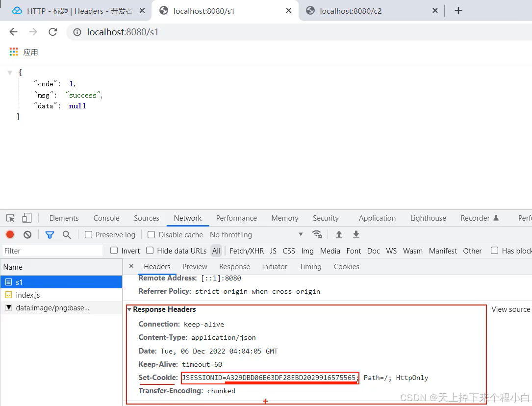 登录-05.会话跟踪方案二——session_java springboot jessionid cookie 加密-CSDN博客