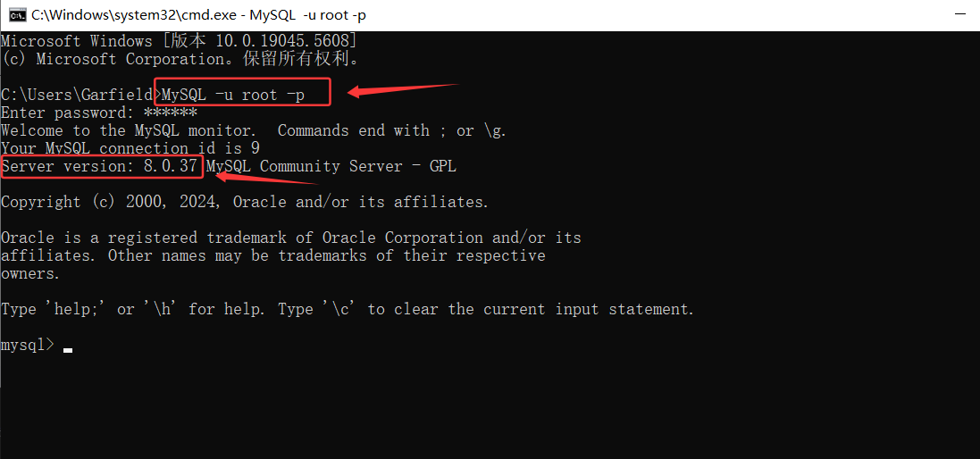 Windows系统安装MySQL 8.0详细教程（MSI安装版）_mysql8msi安装教程-CSDN博客