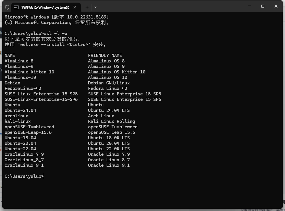 Windows安装WSL_docker desktop -unexpected wsl error-CSDN博客