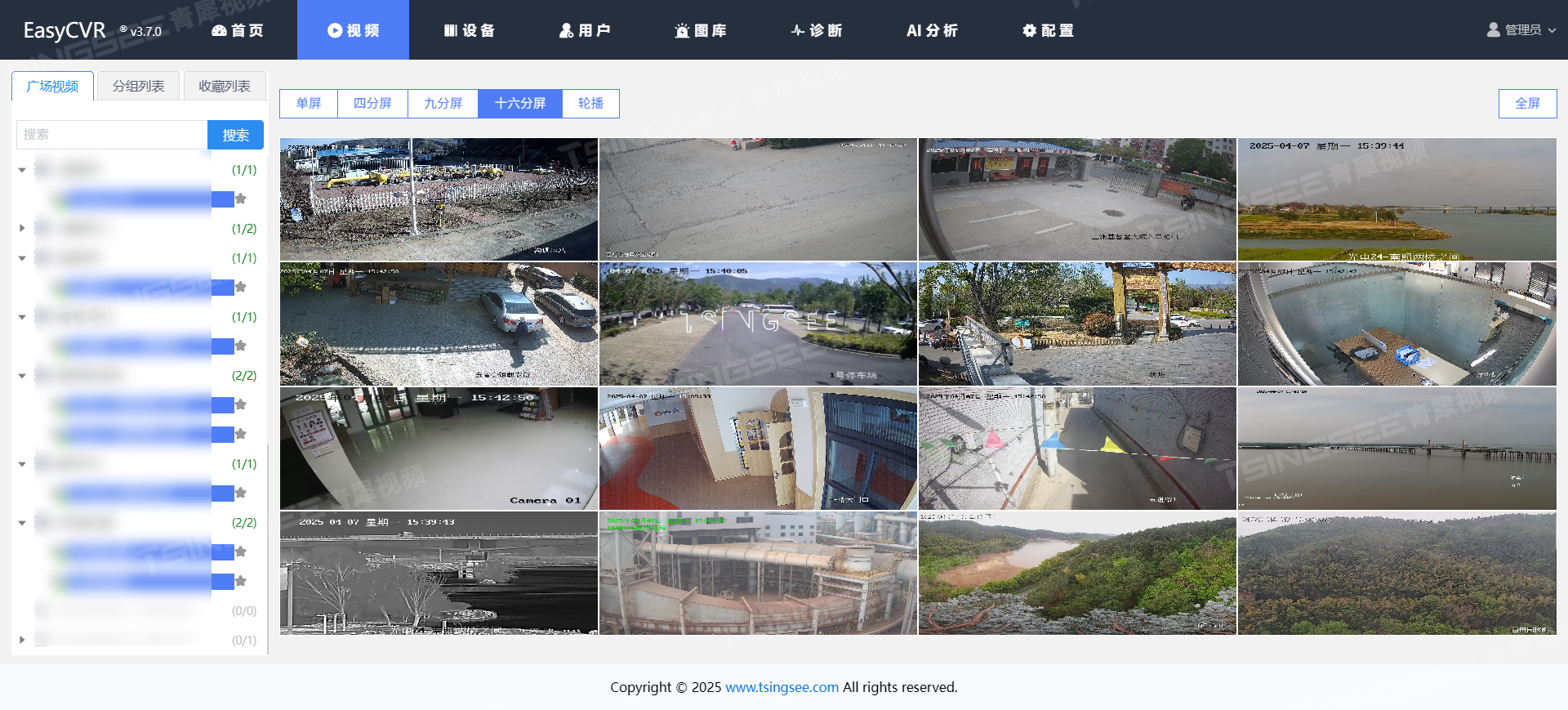 ISUP协议视频平台EasyCVR私有化视频平台电子地图功能的核心原理解析-CSDN博客
