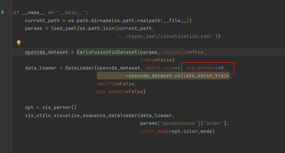 【协同感知】OpenCOOD 项目在Windows下运行_opencood github-CSDN博客