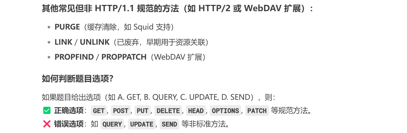 迷茫的一周 2025/3/28_csdn博客-CSDN博客