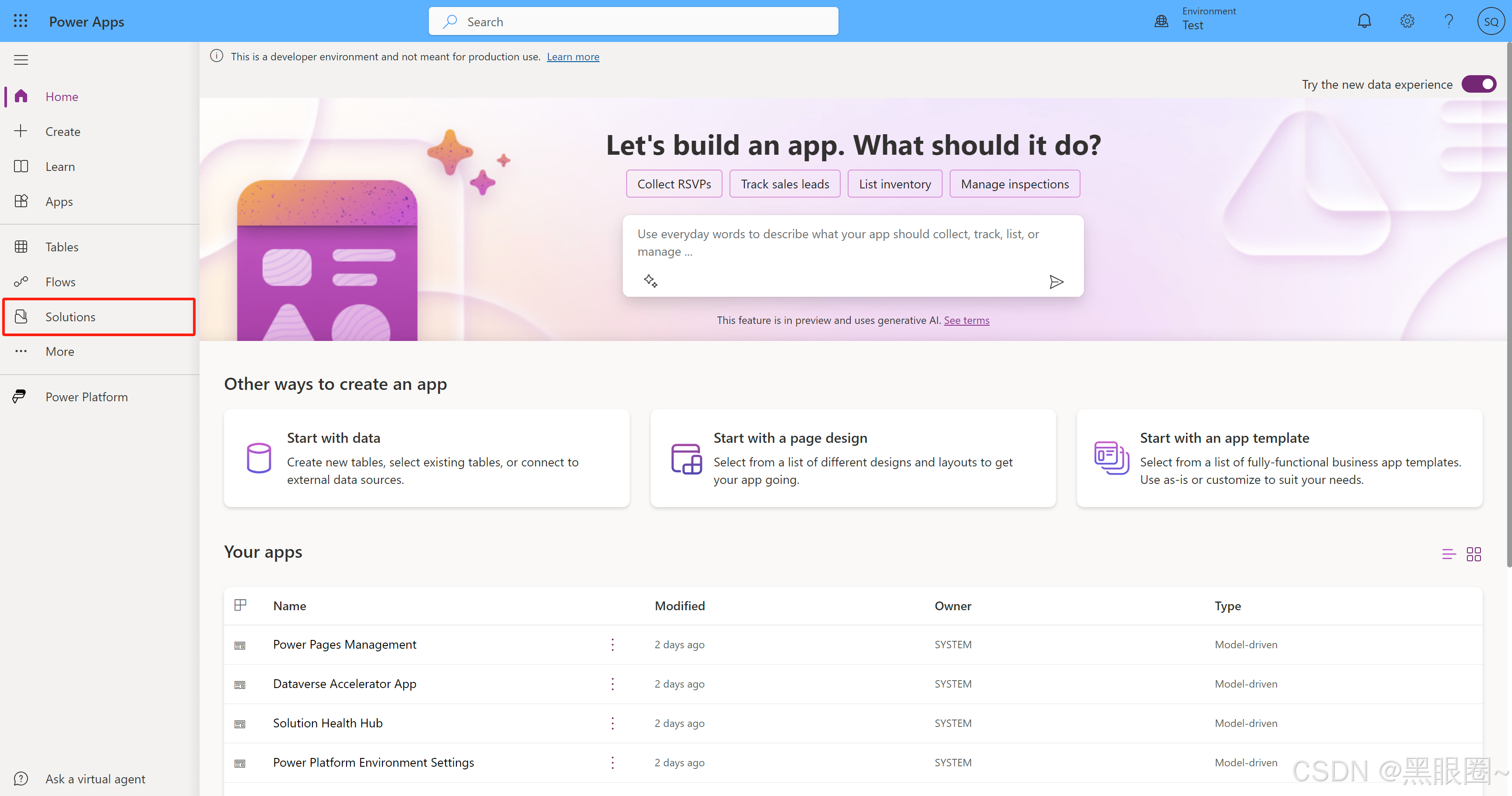 使用PowerApps的模型驱动（model-driven）开发业务流程_ribbon workbench-CSDN博客