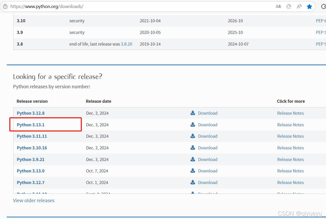 Qt调用python代码简单示例-CSDN博客