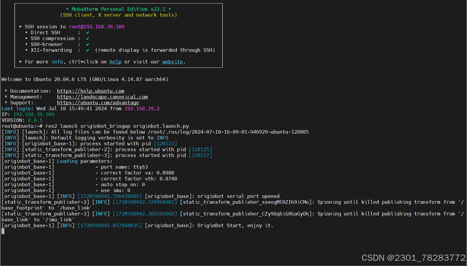 【无标题】OriginBOT人体跟踪功能_ros2 人物跟随-CSDN博客