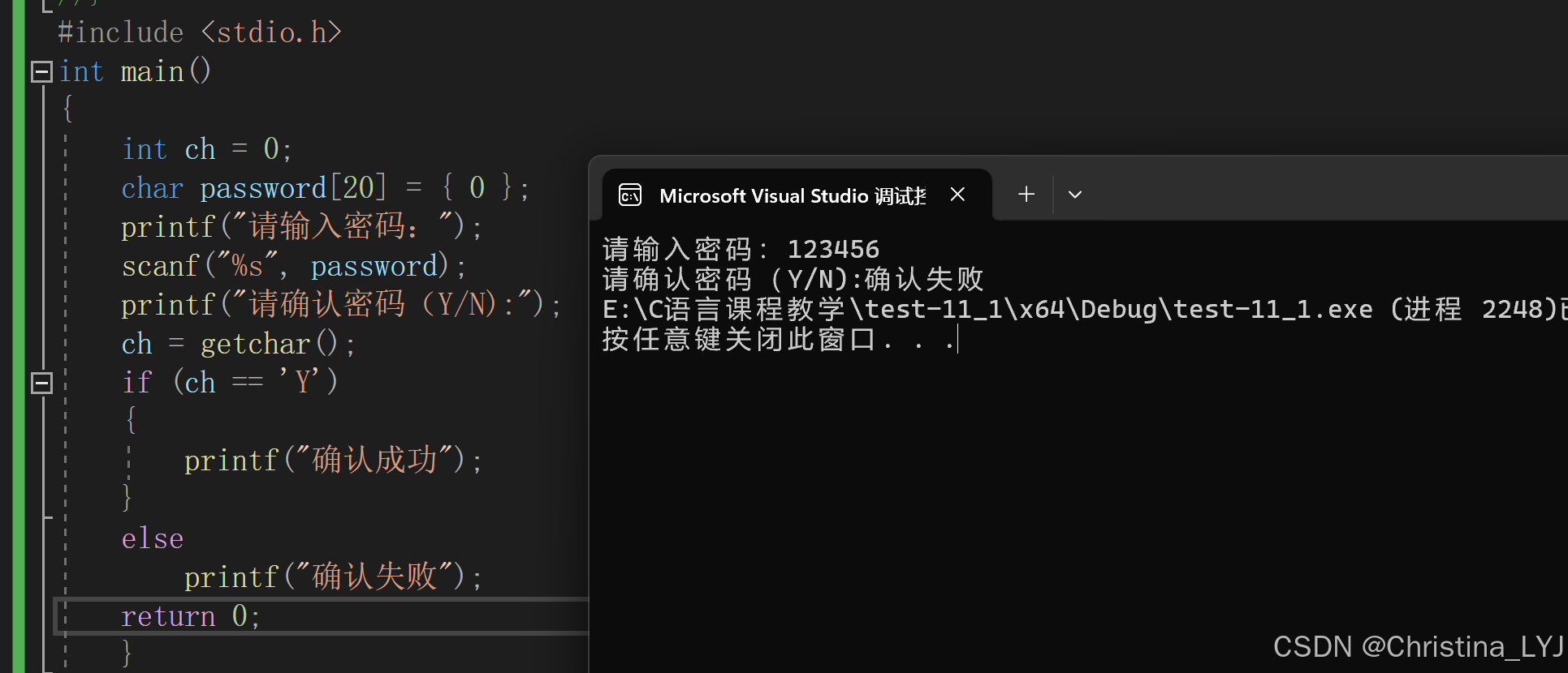 putchar（）和getchar（）的用法和理解_getchar和putchar用法例子-CSDN博客
