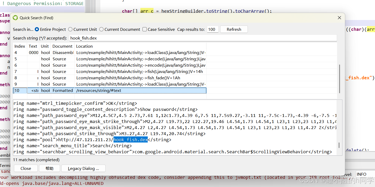 vnctf2025 re部分wp(不全)_2025 reverse wp-CSDN博客