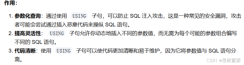 Plsql条件语句＞＞if 和case When循环loop Plsql Case When Csdn博客