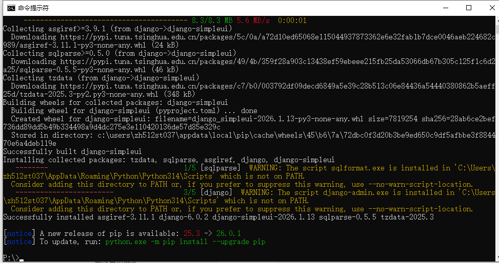 第一次作业-CSDN博客