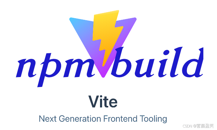 Vue 3 & Vite built application shows blank page_why vue3 blank-CSDN博客