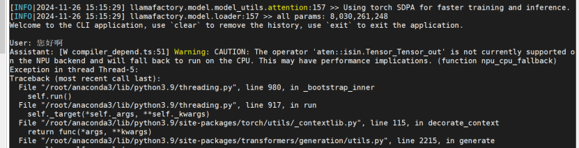ImportError: libhccl.so昇腾npu报错解决_importerror: libhccl.so: cannot open shared object-CSDN博客