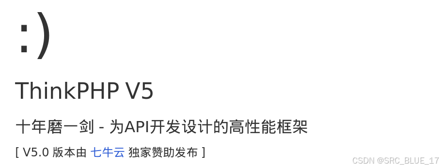攻防世界 - Web - Level 2 | php_rce_页面错误!请稍后再试～ thinkphp v5.1.41 lts { 十年磨一剑-为api开发设计的-CSDN博客
