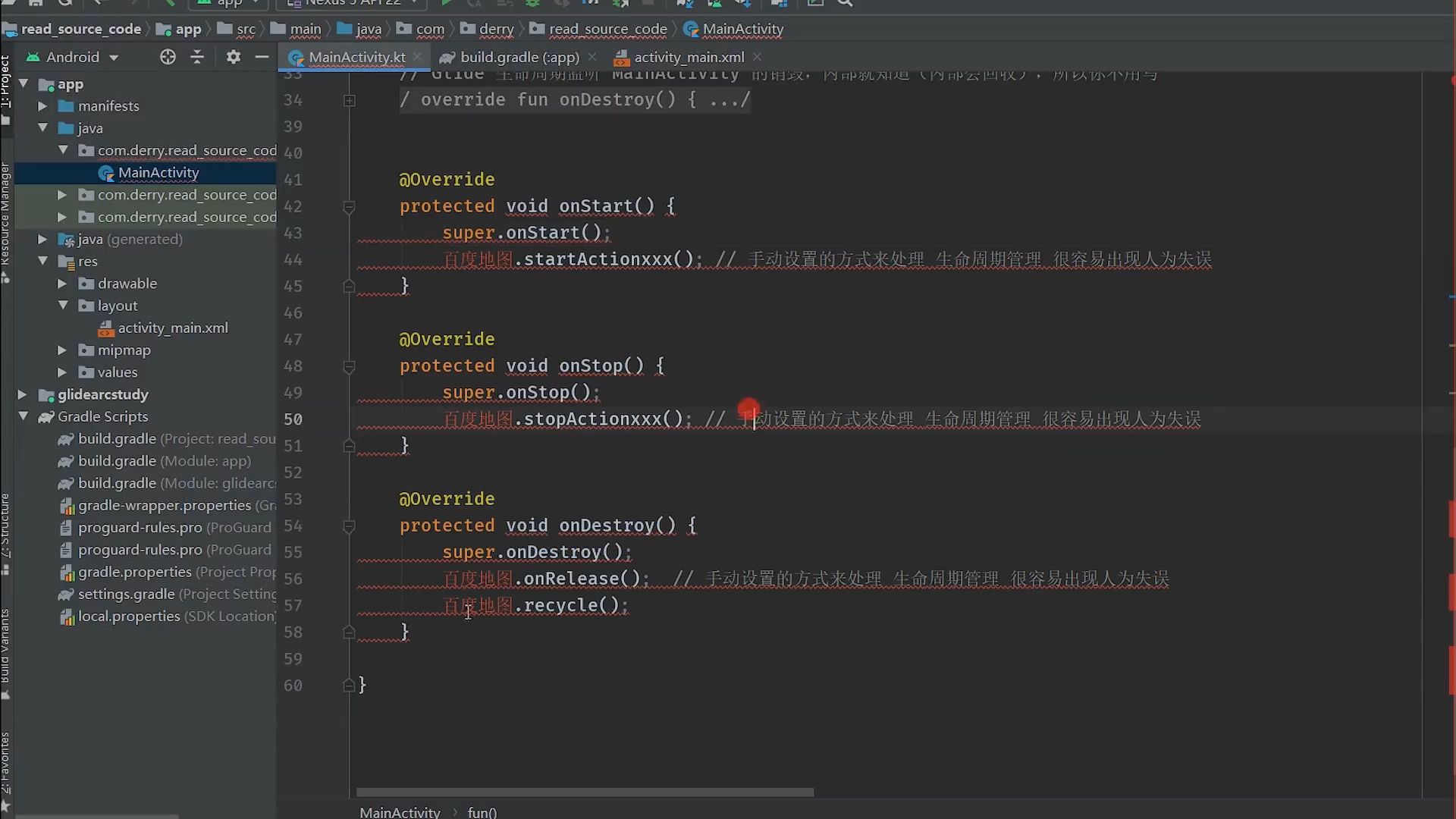 Glide下载图片卡片视图CardView-CSDN博客