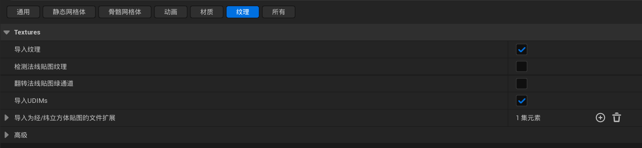 Maya基本操作_maya给一个obj导入mtl-CSDN博客