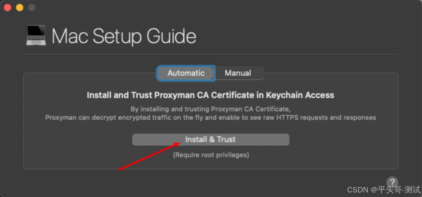 第一：ProxyMan抓包-工具安装和证书设置-CSDN博客