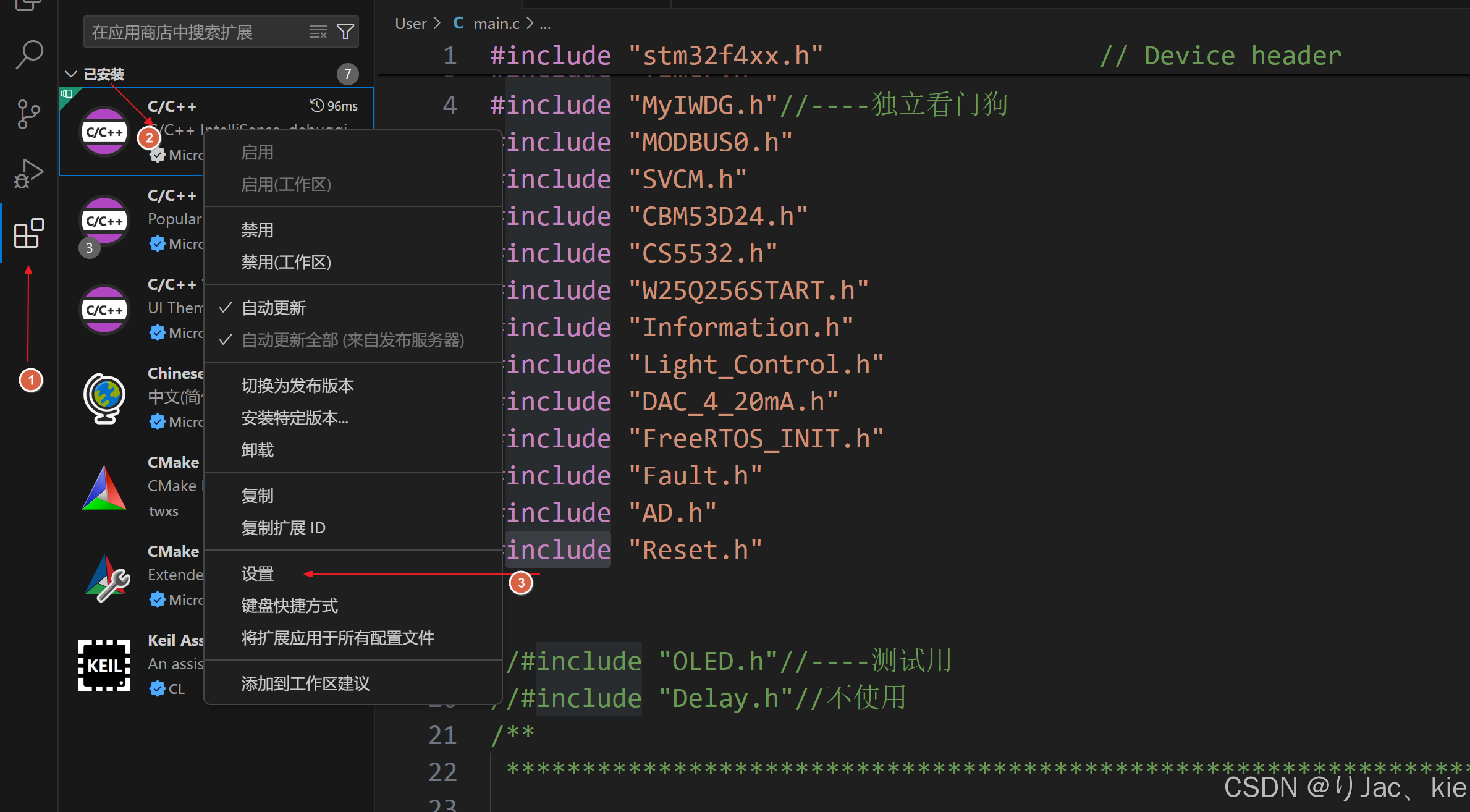 VSCode搭配MDK开发（旧版本-Keil Assistant）_vscode mdk-CSDN博客