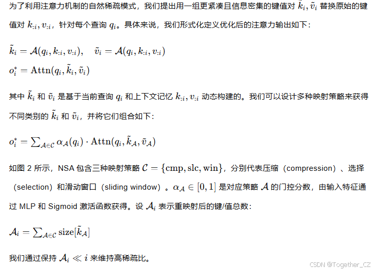 Native Sparse Attention: Hardware-Aligned and NativelyTrainable Sparse Attention——硬件对齐且可原生训练的稀疏 ...