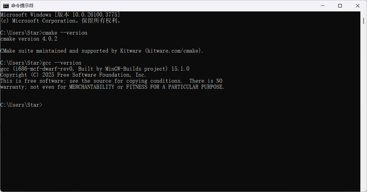 Windows 环境下使用 Cmake 配合 Gcc 编译器编译 Cc 程序cmake Windows Csdn博客