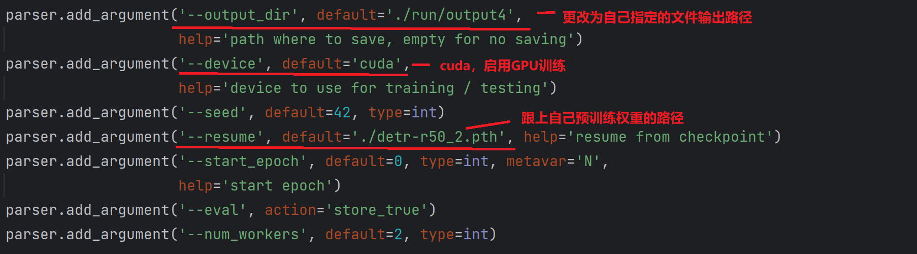 DETR（Detection Transformer）目标检测算法--复现训练_detr复现-CSDN博客