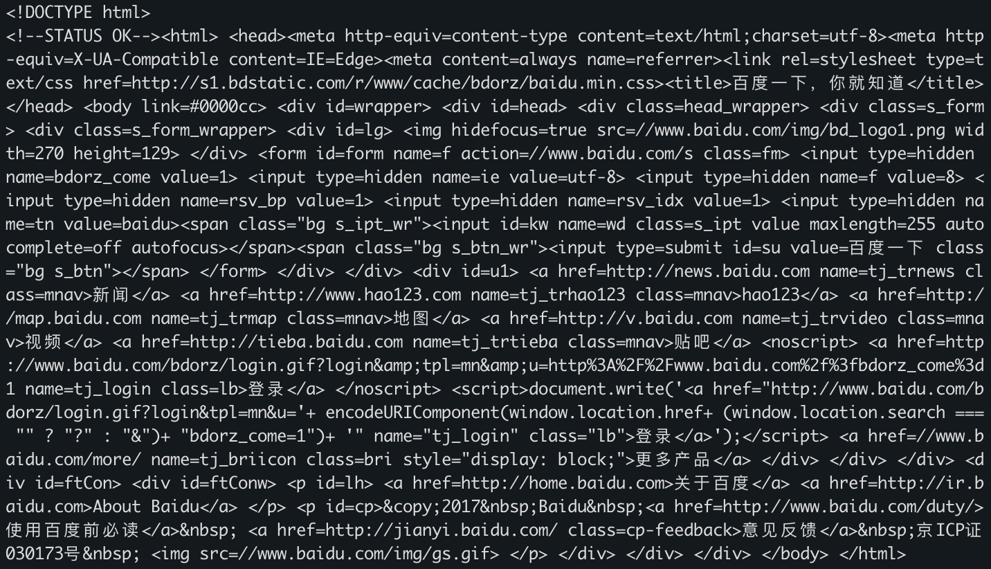 阿里云 Ubuntu 使用 Tinyproxy 搭建轻量级 HTTP 代理服务器_阿里云轻量云服务器搭建代理-CSDN博客