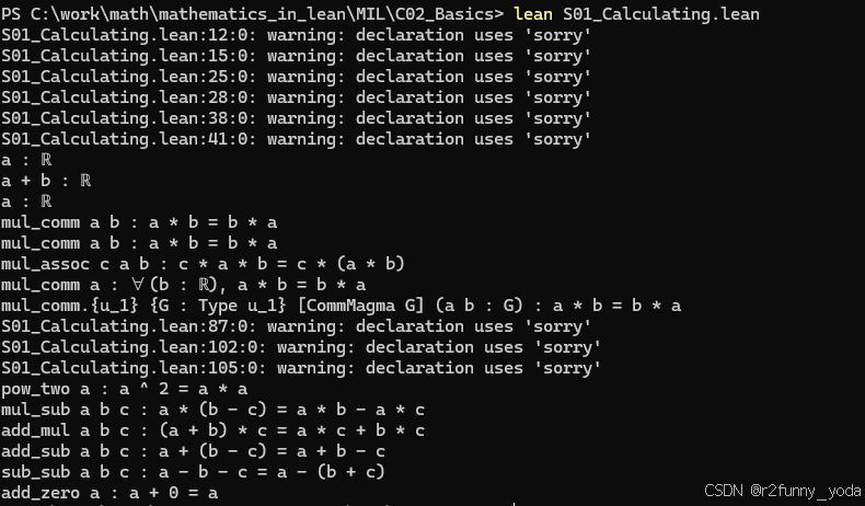 学习使用lean4（娱乐向，初级入门）-CSDN博客