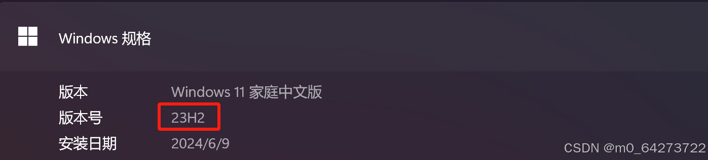 win11系统 ensp AR启动报错40 _win11华为ar设备启动40错误-CSDN博客
