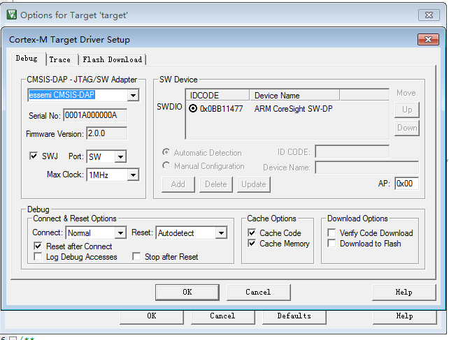 东软编译环境笔记-CSDN博客
