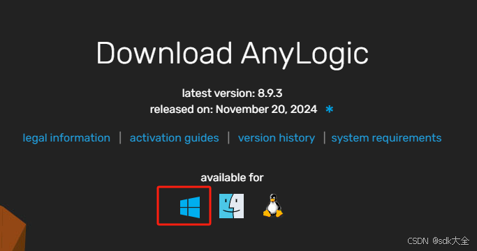 AnyLogic Pro 8.9.3 for Windows Patch_anylogic8.9.3-CSDN博客