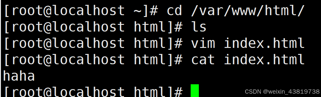 linux安装apache服务_linux查看是否安装apache-CSDN博客