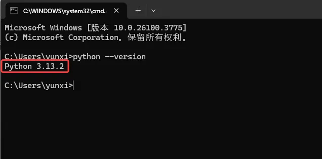 一.学习python工具准备_信息科技实验板编程工具-CSDN博客