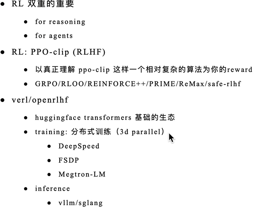 RL for Reasoning LLM_rl for llm reasoning-CSDN博客