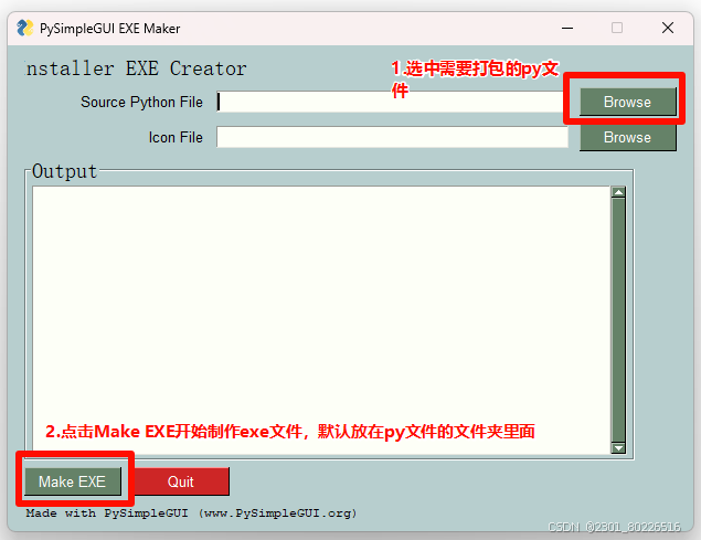 Python开发与串口通信的电脑桌面交互界面教程python串口界面编程 Csdn博客