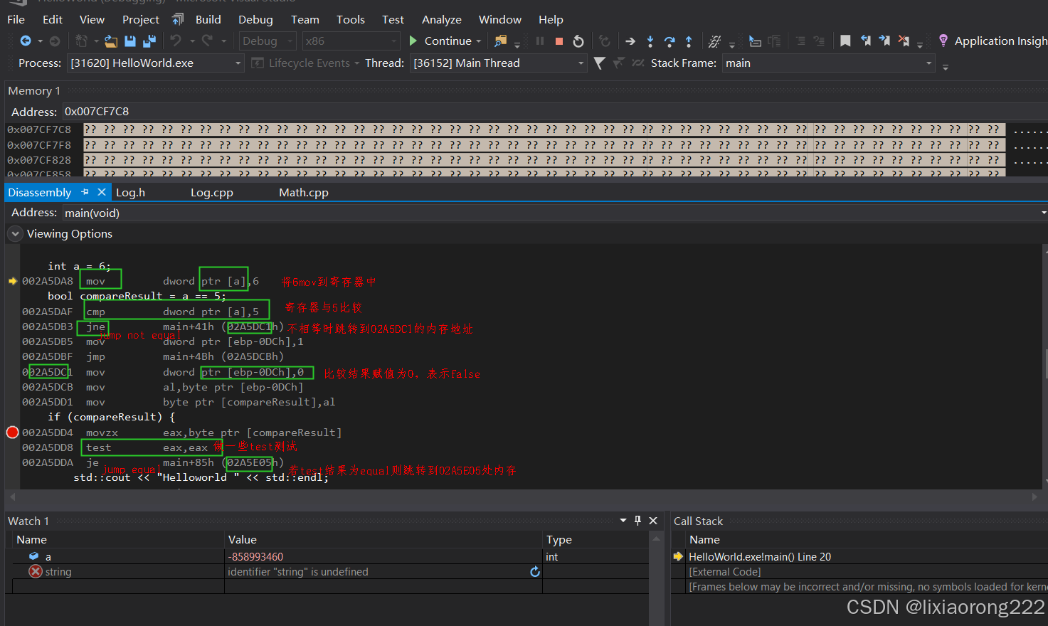 c++基础学习1-32_microsoft visual c++ 2017-CSDN博客