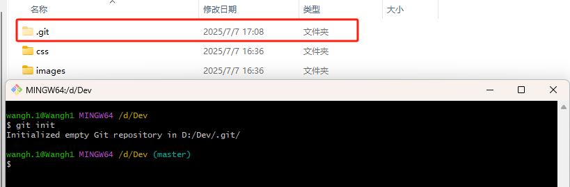 Windows本地上传代码到GitLab代码仓库流程_win 本地项目 上传到 gitlab-CSDN博客
