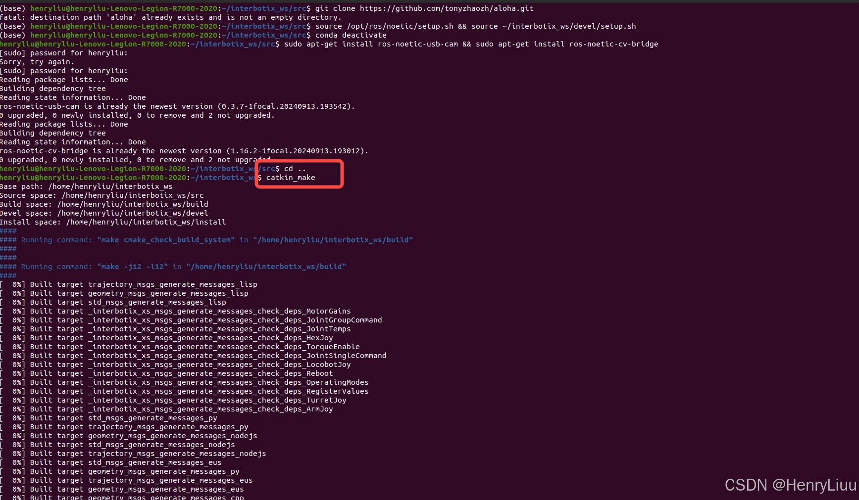 ALOHA真机部署，WidowX-250s(6DOF)机械臂教程（包含ros1 - noetic的安装）_aloha机械臂-CSDN博客