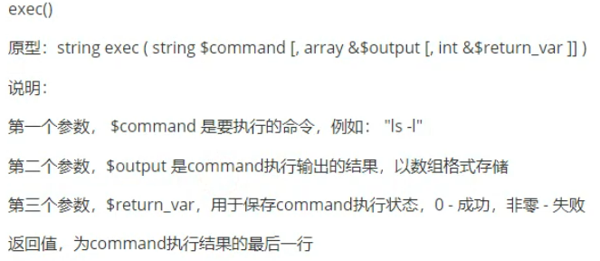 ctfshow 2025 SWPU-NSSCTF 秋季招新入门训练赛-CSDN博客
