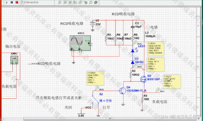 Multisim仿真Buck RCD吸收电路纯硬件设计送设计报告Multisim仿真_buck电路rcd-CSDN博客