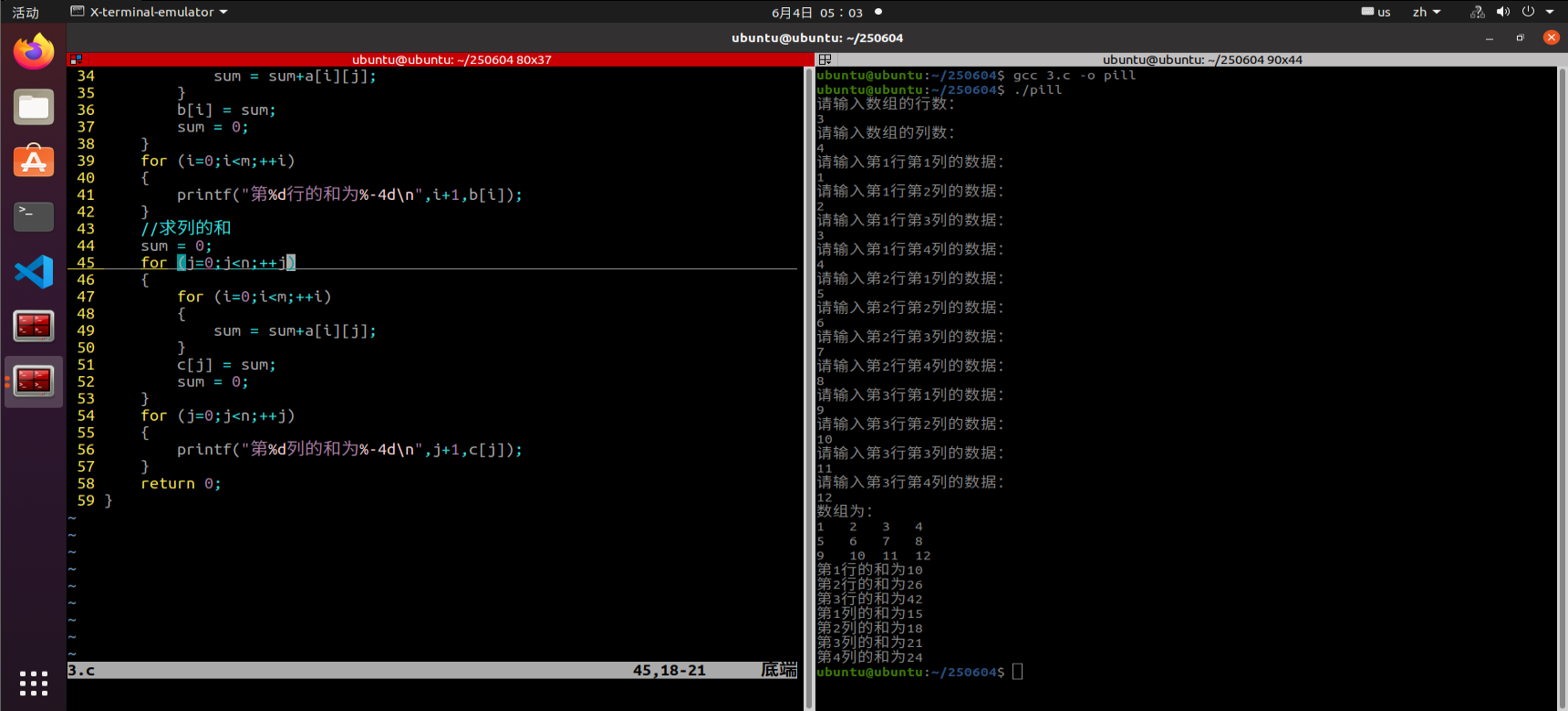 C语言基础 day7作业-CSDN博客