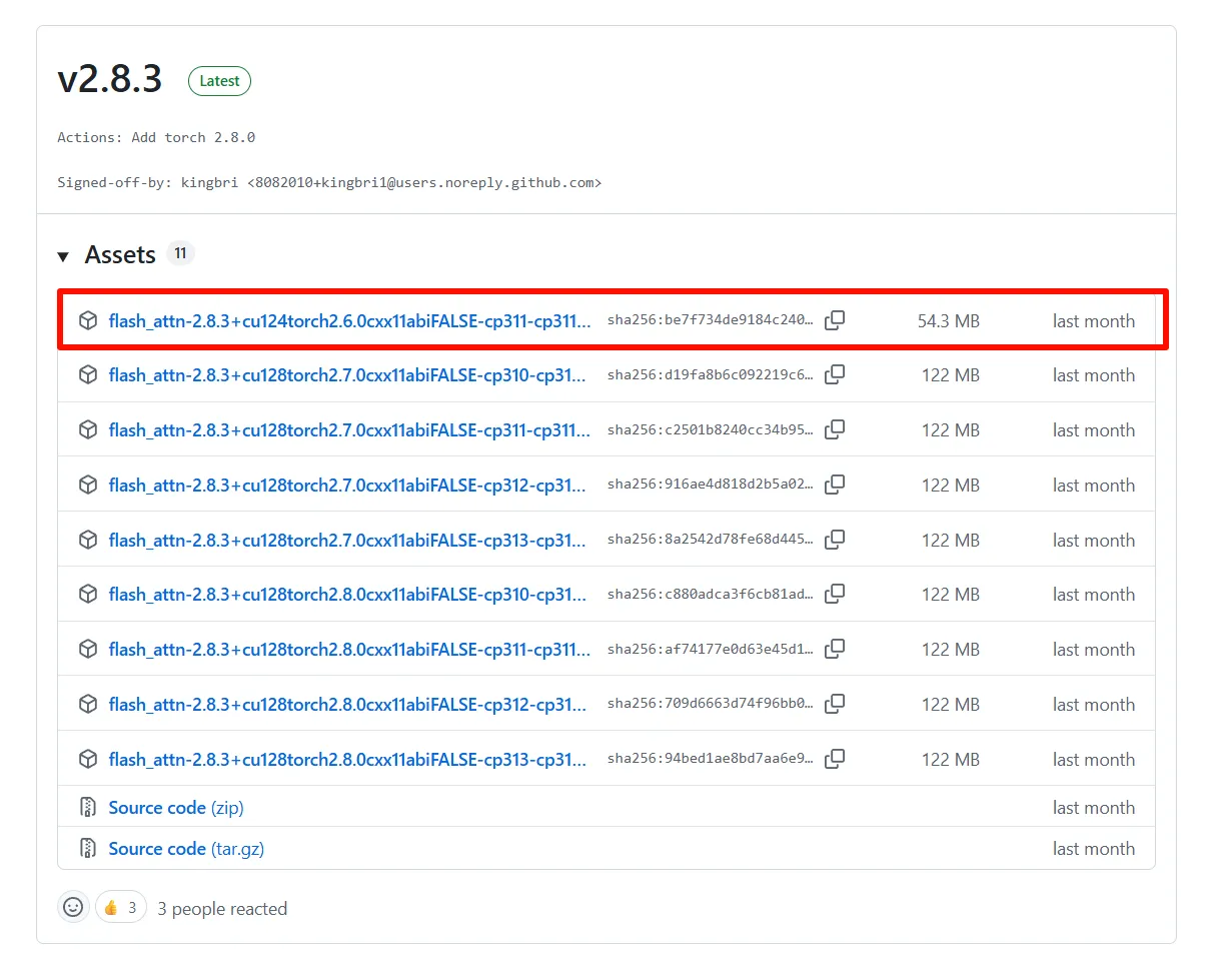 YOLOV13部署教程（保姆级教程）-CSDN博客