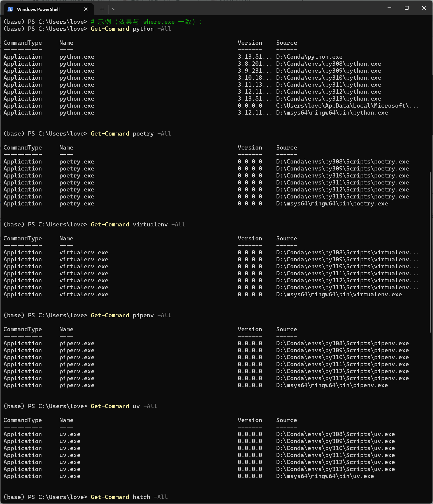 Cmd 与 Powershell 中where命令的差异:从 路径找不到” 到正确用法powershell Where Csdn博客