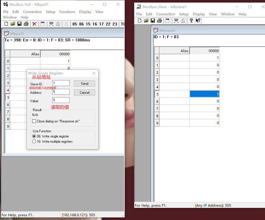 modbus协议以及实现PLC设备通信_plc modbus-CSDN博客