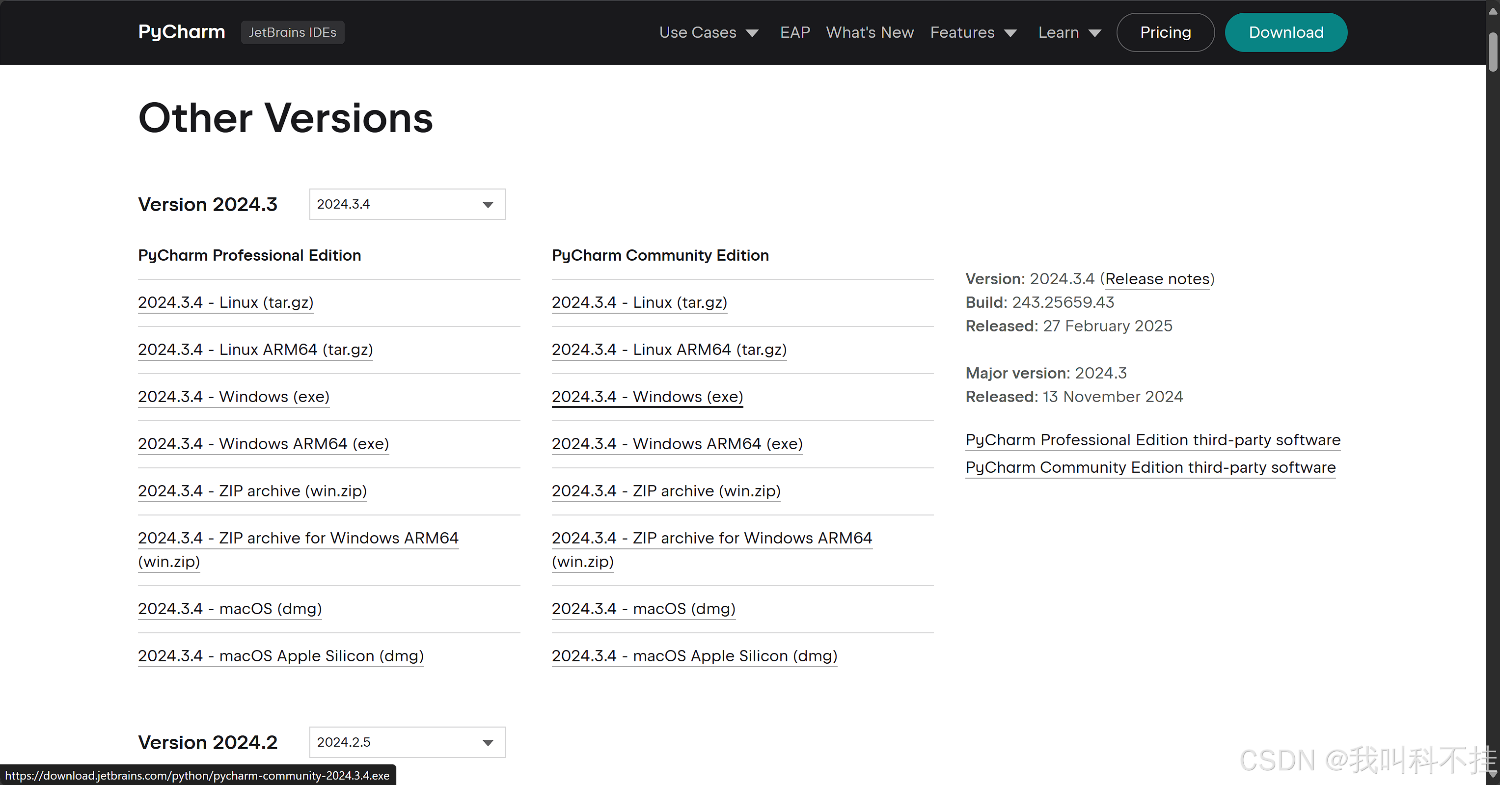 如何从0到1搭建python语言的编程环境并用于深度学习领域（使用pytharm编译器）_python深度学习编译-CSDN博客