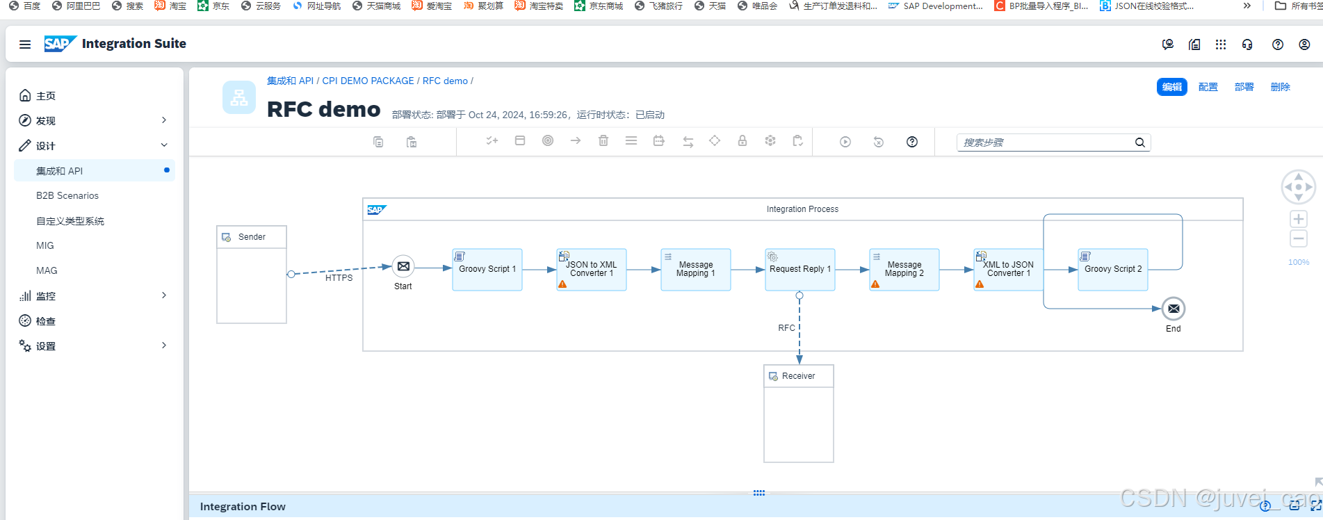 BTP CPI HTTP TO RFC演示_cpi rfc-CSDN博客