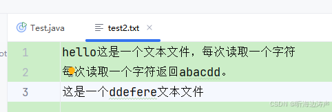 Java：文件字符输入流FileReader、文件字符输出流FileWriter_filereader 使用-CSDN博客
