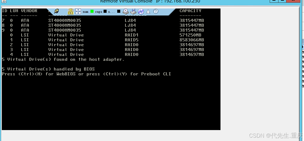 MegaRAID卡WebBIOS配置一例（一）、配置系统盘_megaraid配置raid-CSDN博客