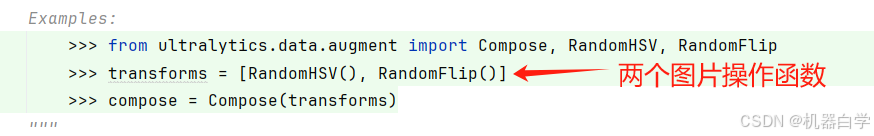 从壹开始解读Yolov11【源码研读系列】——Data.Augment.py：数据增强模块第一部分——图片组合变化_yolov11源码-CSDN博客