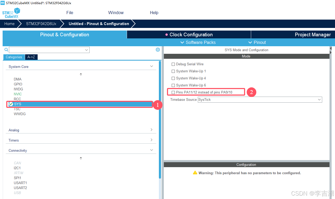 stm32f042g6配置USB虚拟串口_stm32f042 usb-CSDN博客