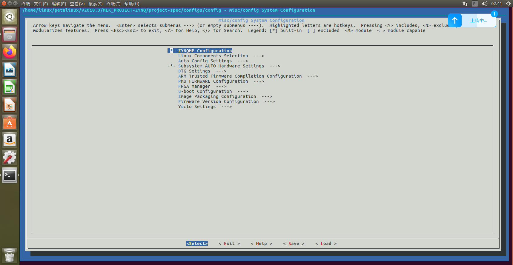 【ZYNQ 开发篇】Petalinux开发流程-CSDN博客