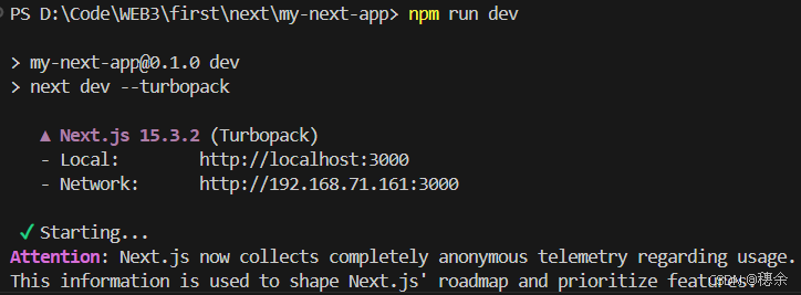【nodejs】node全栈nestjs和nextjs从环境搭建到mongodb数据库连接与crud操作nodejs Nestjs Csdn博客