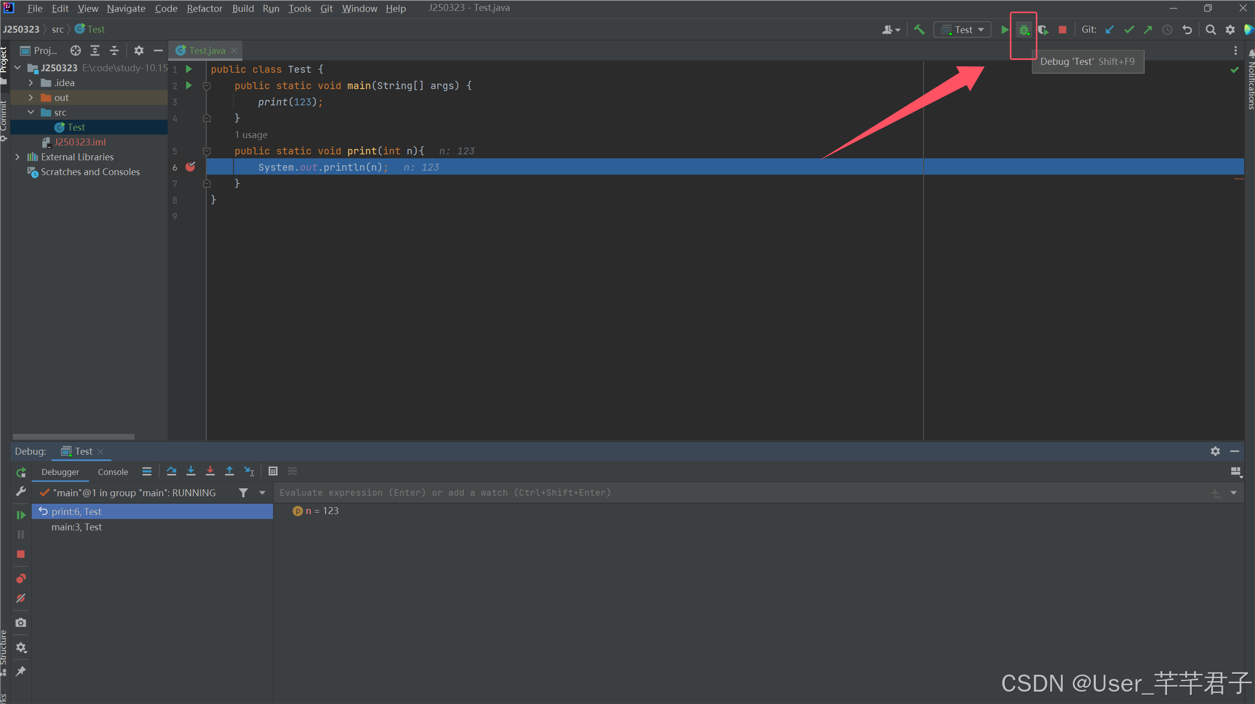 【java】调试全攻略——高效排查代码问题java调试程序的方法和步骤 Csdn博客